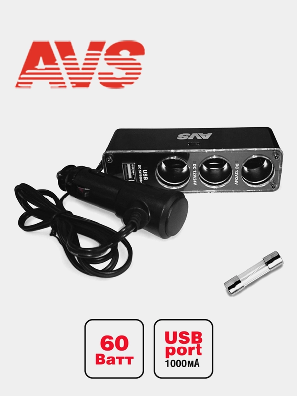 Разветвитель прикуривателя AVS CS313U 12/24В (3 выхода + USB) купить по цене 551 ₽ в интернет ...