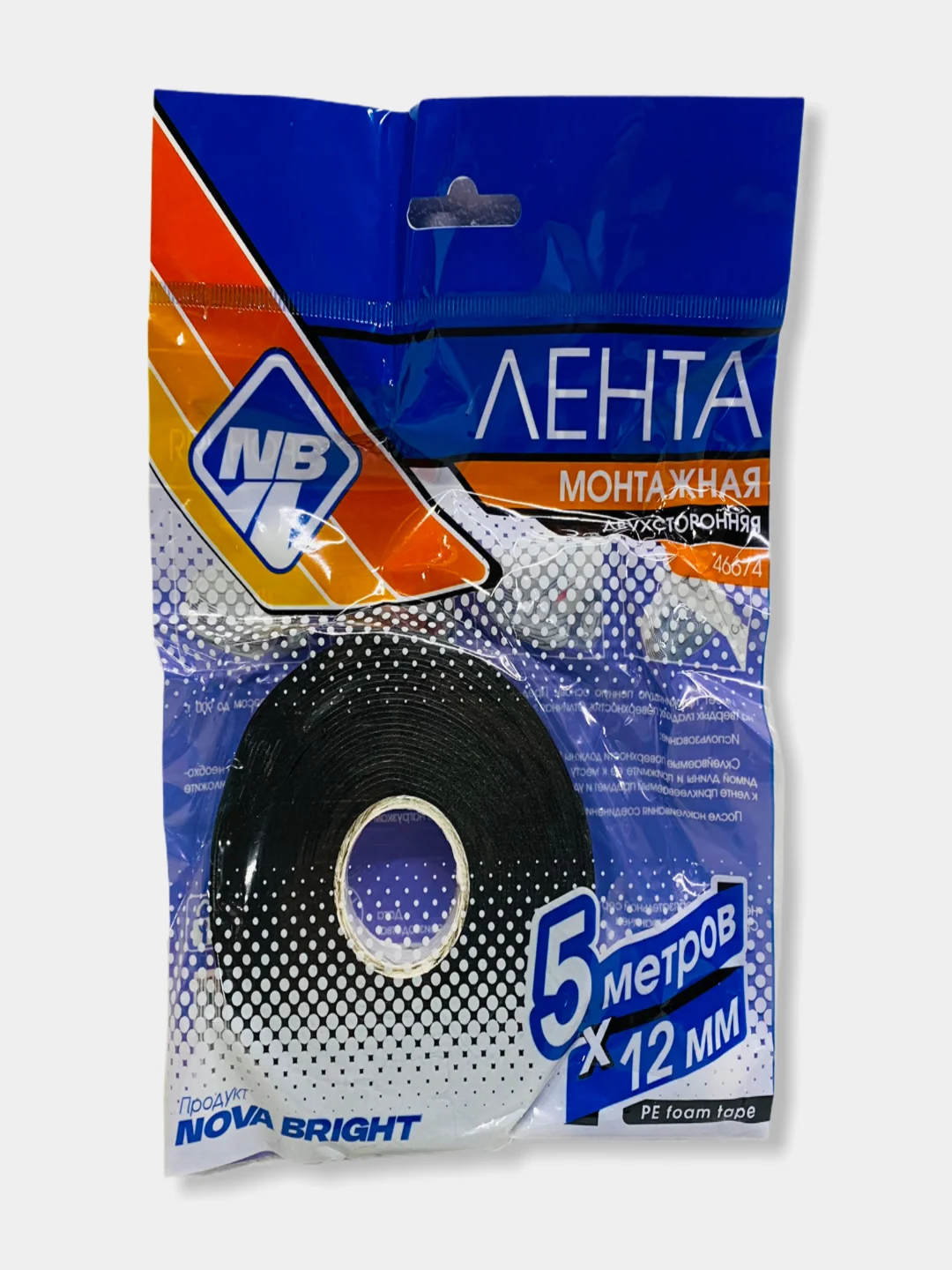 Скотч двухсторонний Nova Bright 12*5 купить по цене 59 ₽ в интернет ...