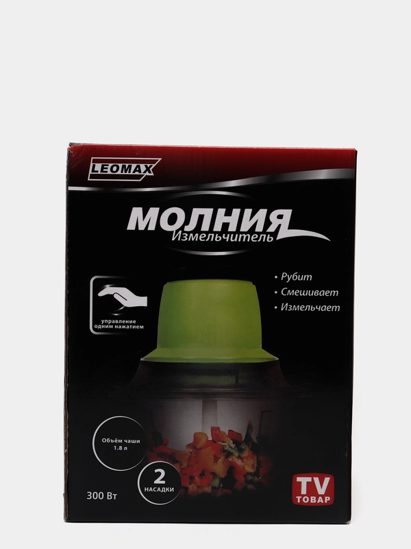 Овощерезка измельчитель Молния купить по цене 899 ₽ в интернет-магазине ...