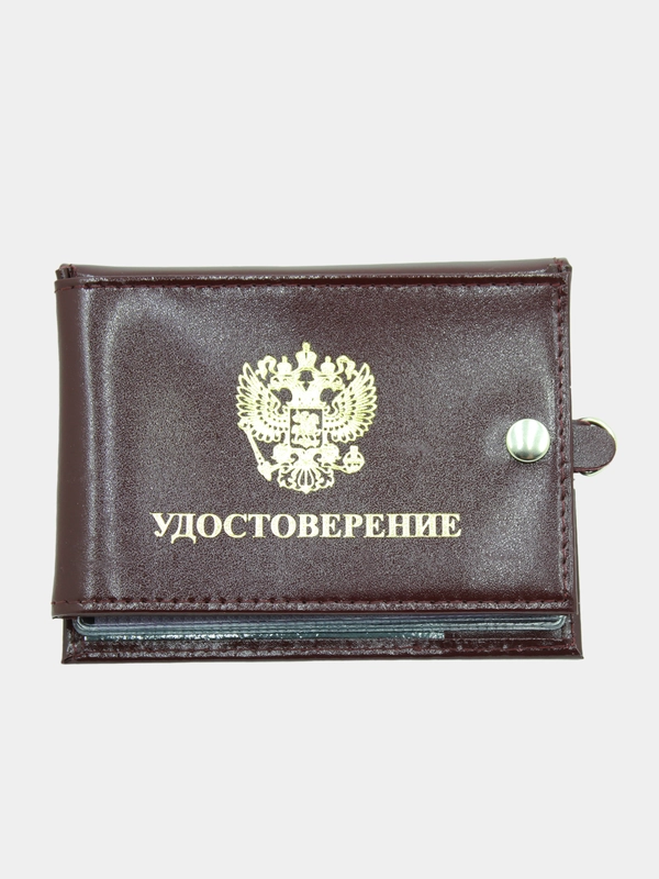 Обложка на удостоверение с автодокументами из натуральной кожи купить ...