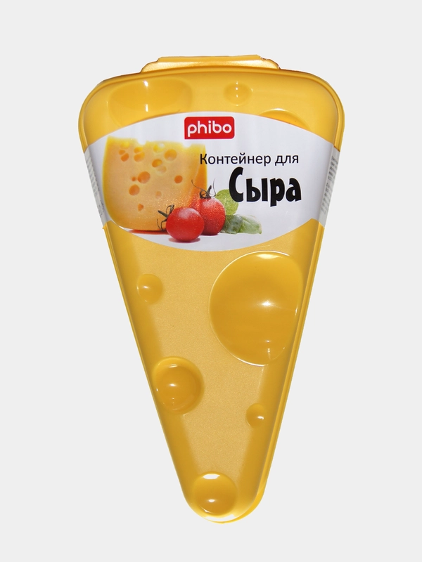 Контейнер для сыра С12951 купить по цене 115 ₽ в интернет-магазине ...