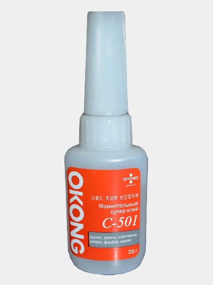 Супер-клей, моментальный "OKONG C-501, 20 гр купить по цене 185 ₽ в ...