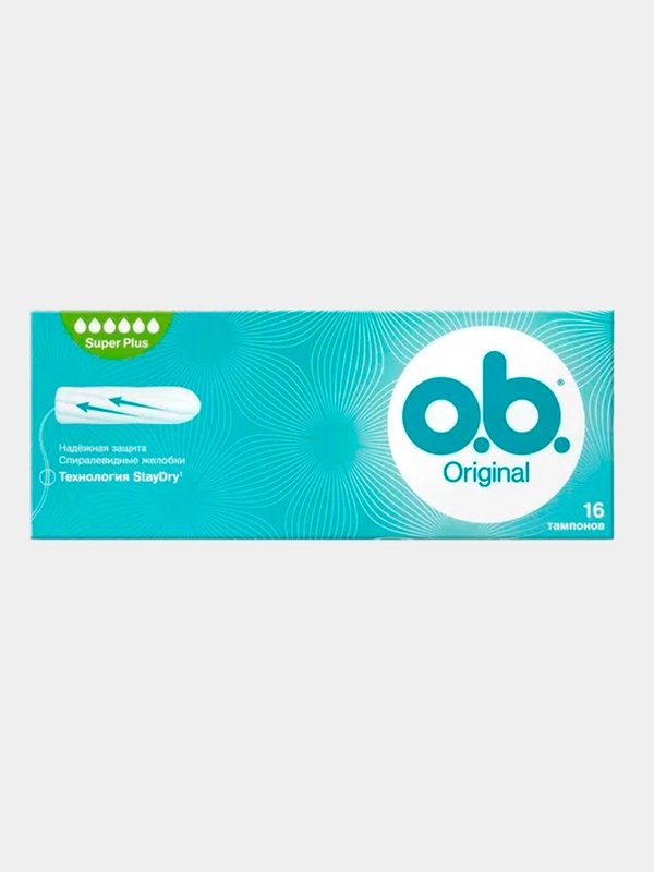 Тампоны O.b. "Original Super Plus", 16 штук