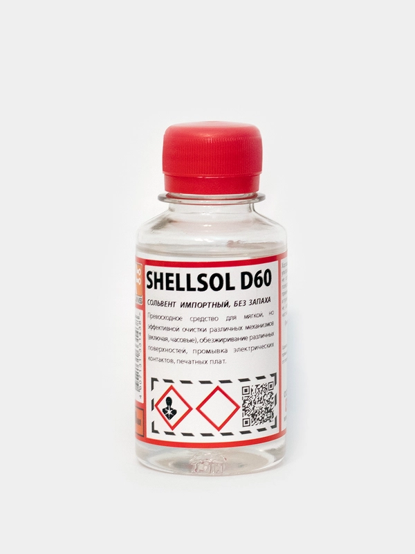 Индустриальный растворитель SHELLSOL D60 100 мл купить по цене 140 ₽ в ...