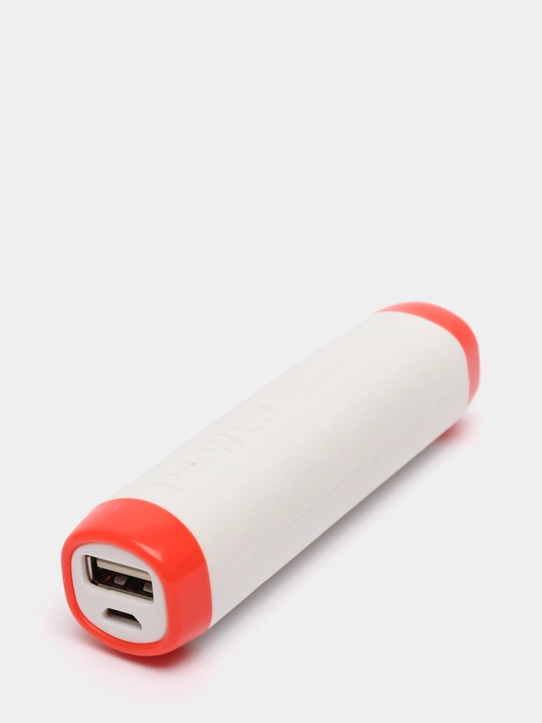 2000mah power bank store