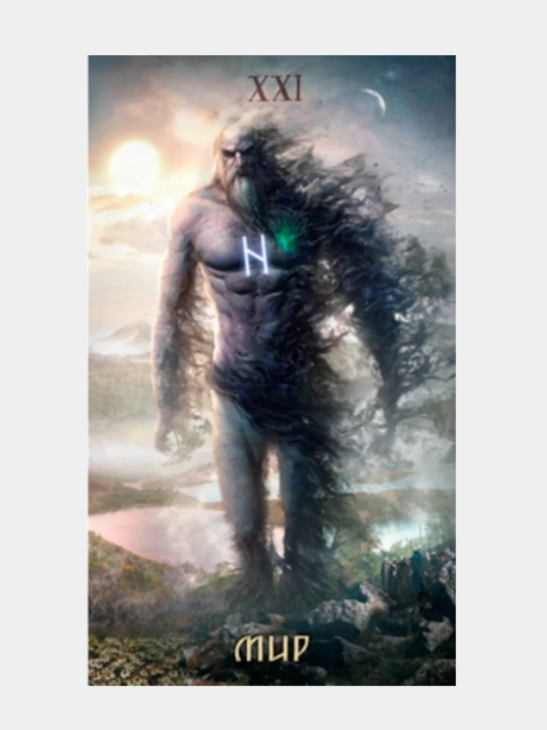 Карты Таро Руны (18+) / Runk Tarot - Руническое Таро Lo Scarabeo купить ...