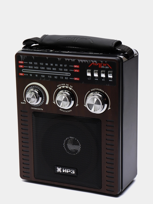 Радиопииемник Российского производства Лира РП-261 купить по цене 3750 ...