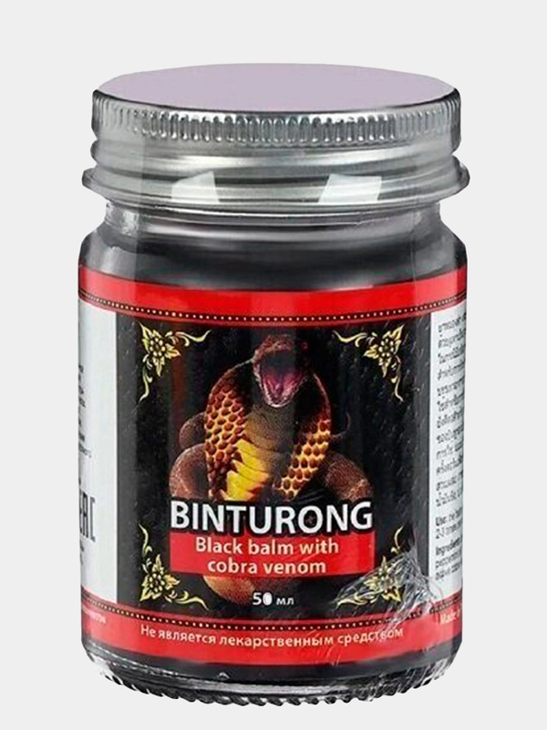 Черный бальзам с ядом кобры Binturong Black Balm With Cobra Venom 50 ...