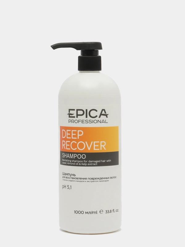 Epica Deep Recover Shampoo - Шампунь для восстановления поврежденных ...