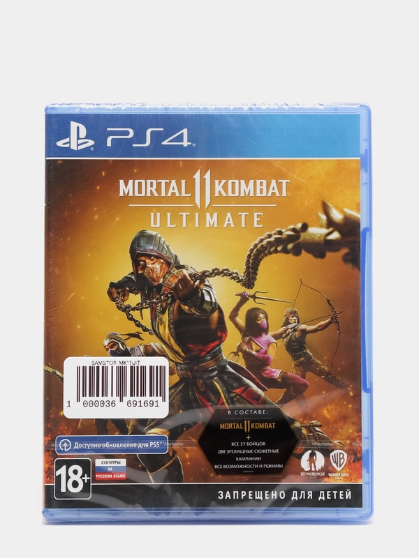 Игра WB Mortal Kombat 11 Ultimate, PS4 купить по цене 2380 ₽ в интернет-магазине Магнит Маркет