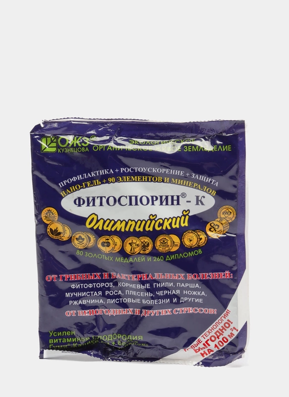 Фитоспорин-К Олимпийский, 200 г купить по цене 105 ₽ в интернет ...