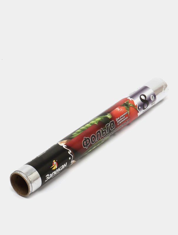 Фольга пищевая алюминиевая для запекания и упаковки, в рулоне ...