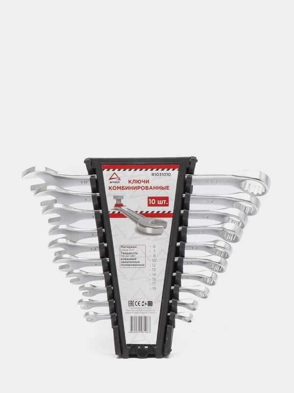 Набор ключей гаечных комбинированных ARNEZI 6-19 мм, 10 штук купить по цене 1472 ₽ в интернет ...