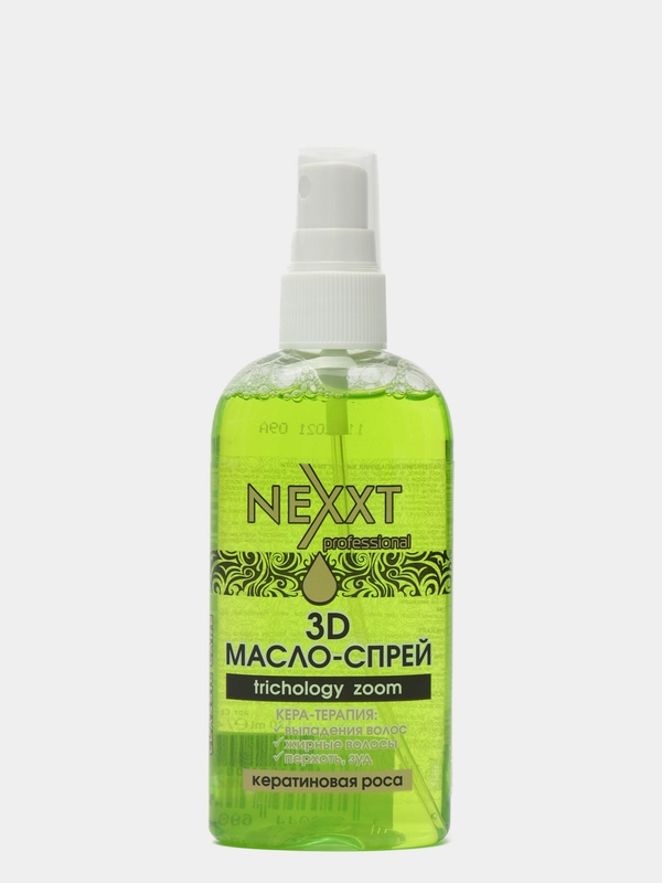 Масло-спрей Кера-Терапия Nexxt 3D от Выпадения, Жирности и Перхоти ...