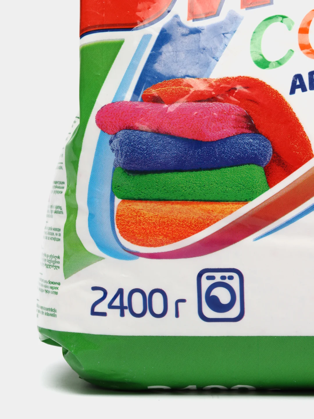 Стиральный порошок "Биолан" COLOR автомат, 2400 гр купить по цене 640 ...