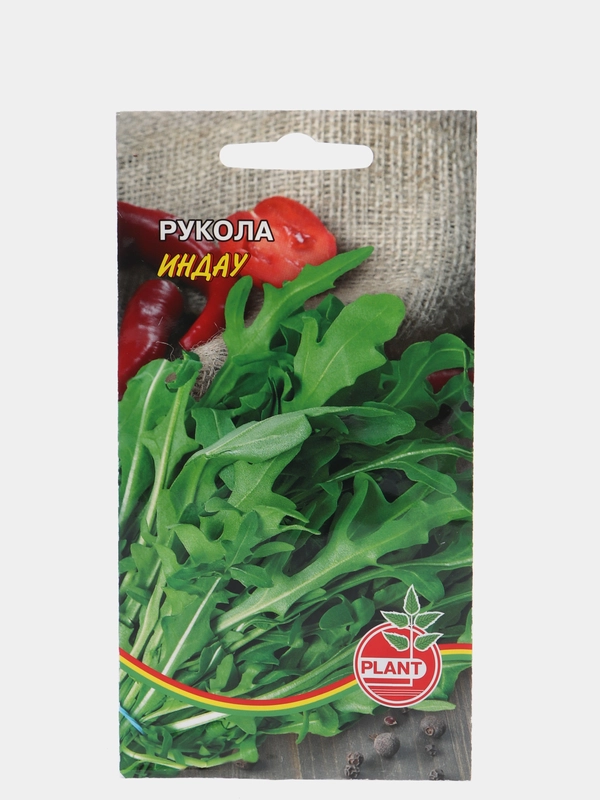 Рукола "Индау", семена купить по цене 28 ₽ в интернет-магазине Магнит ...