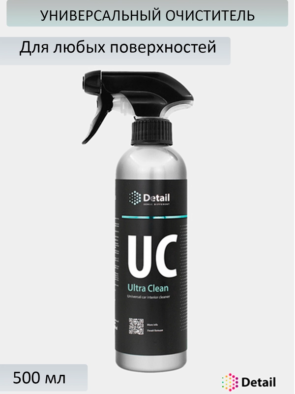 Универсальный очиститель UC Ultra Clean 500мл Detail DT-0108 купить по ...