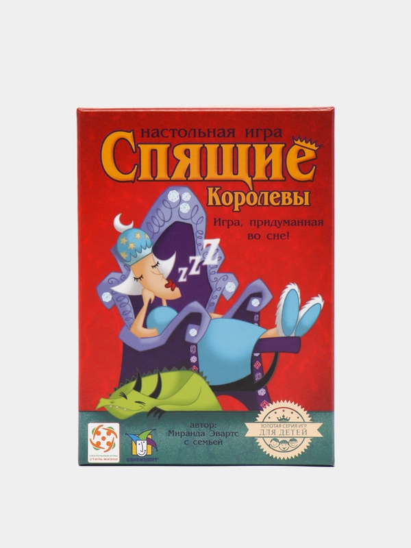 Настольная игра "Спящая королева" купить по цене 790 ₽ в интернет ...