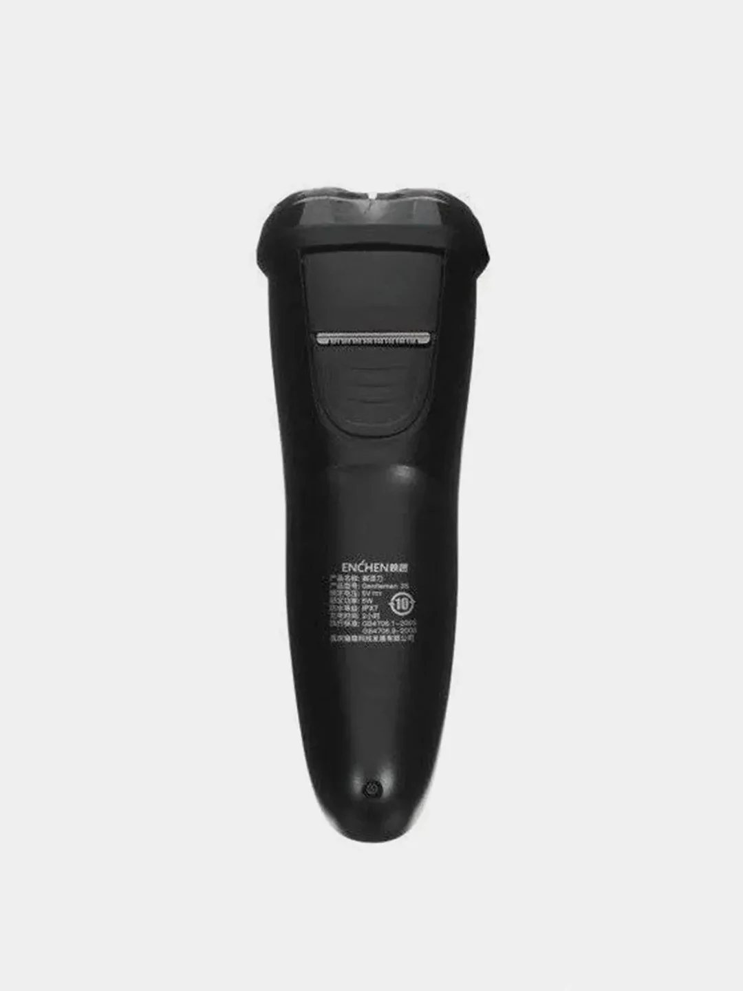 Электробритва Xiaomi Enchen Gentleman 3s за 1438 ₽ купить C бесплатной