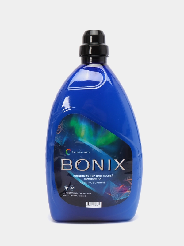 Кондиционер для белья Bonix, концентрат, антистатическая защита, 3 л