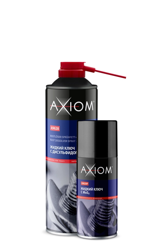 Жидкий ключ с дисульфильдом молибдена (WD-40,ВД-40) купить по цене 290 ...