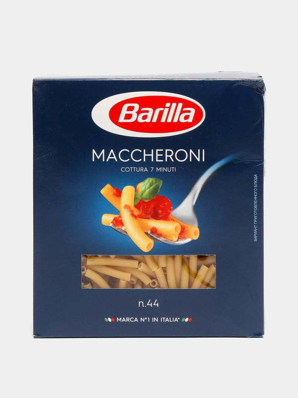 Макаронные изделия Barilla Maccheroni n.44 из твёрдых сортов пшеницы, 450г купить по цене 96 ₽ в ...