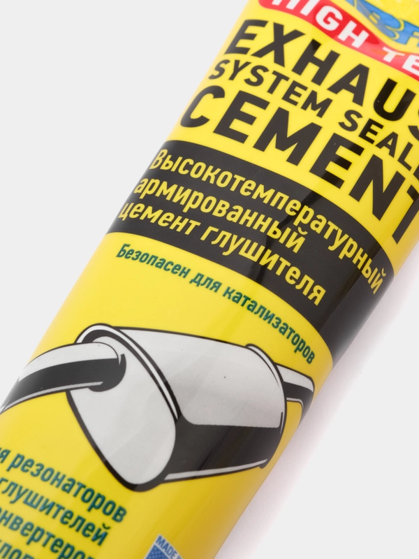 Скотч высокотемпературный для глушителя 60 фото - Dkelectro.ru