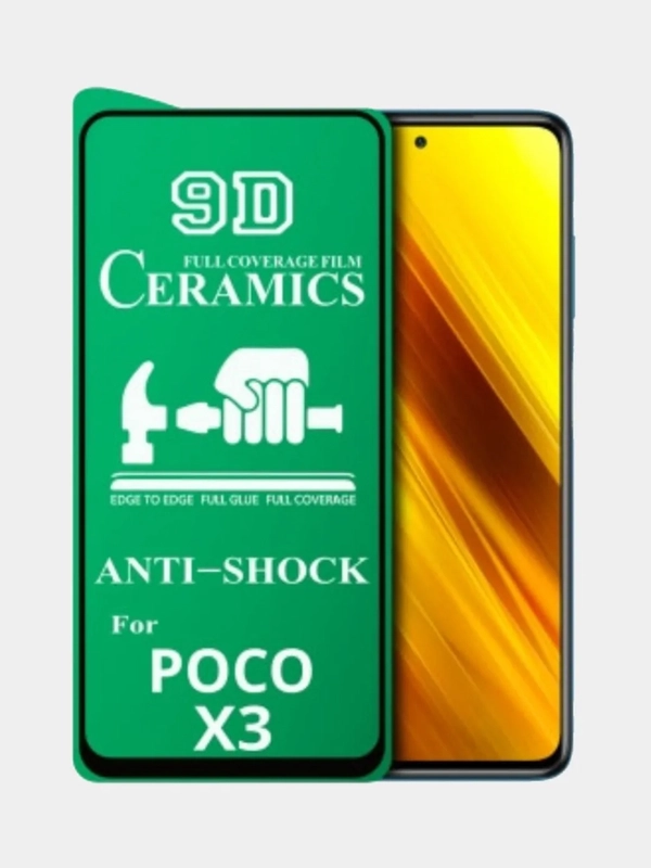 Керамическое Стекло Note 8 Pro, Note 9, 9T Poco M3 X3, Mi 10T Pro Lite ...