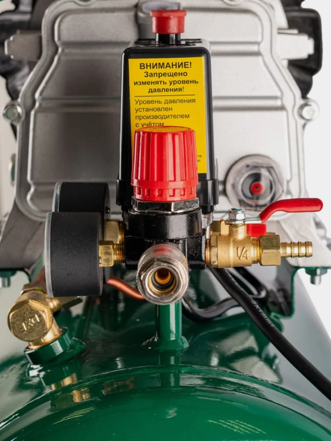 Компрессор поршневой масляный FAVOURITE AC 5020, 2 кВт, 50л, 260л/мин ...