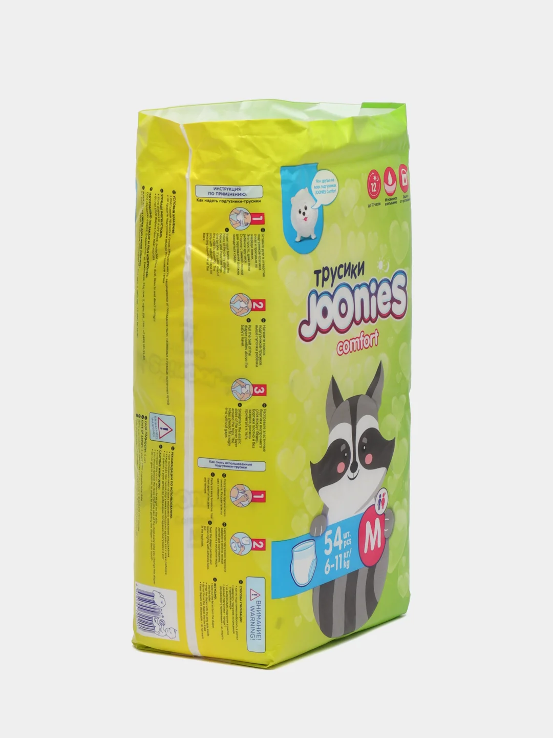 Подгузники-трусики JOONIES Comfort, р. M (6-11кг) 54 шт купить по цене ...