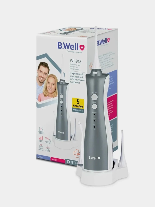 Ирригатор для полости рта B.Well WI-912. Портативный. 5 насадок ...
