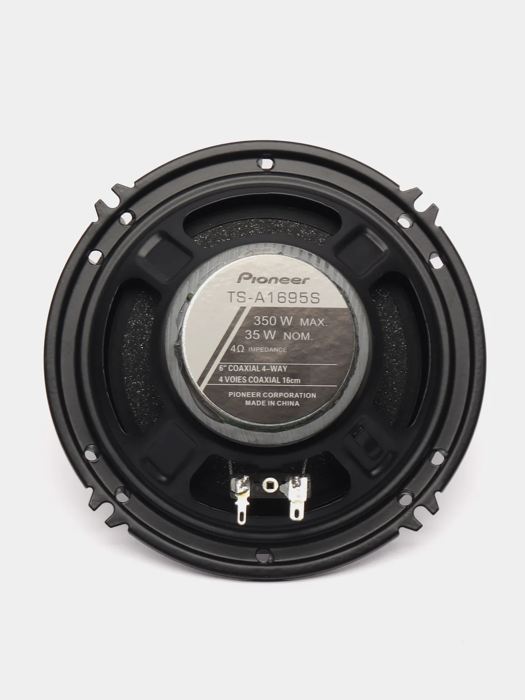 Колонки автомобильные, 16 см, 350 W купить по цене 2190 ₽ в интернет ...