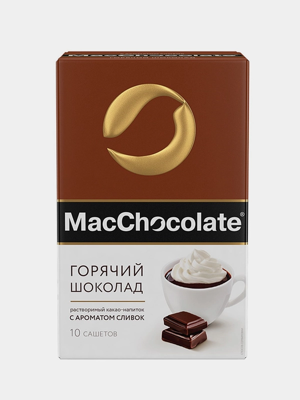 Какао-напиток Macchocolate Сливочный растворимый, карт.коробка, 10 шт