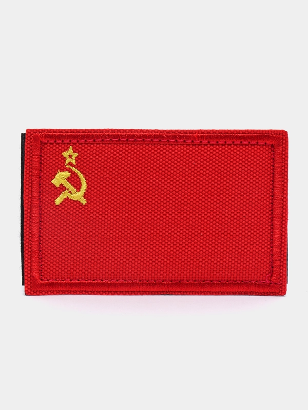 Шеврон нашивка "Флаг СССР" на липучке купить по цене 290 ₽ в интернет ...