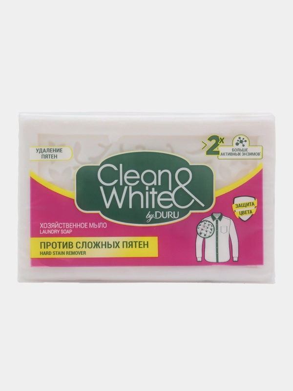 Мыло хозяйственное Отбеливающее ДУРУ Clean & White 120гр Против ПЯТЕН ...