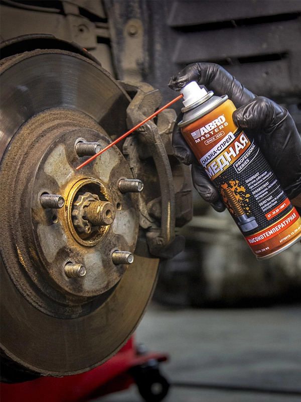 Смазка для суппортов медная фото - Euroalarm.ru