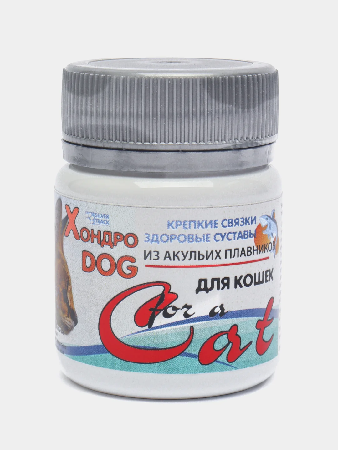 Хондропротектор для кошек Серебряный след Хондродог Cat для суставов ...