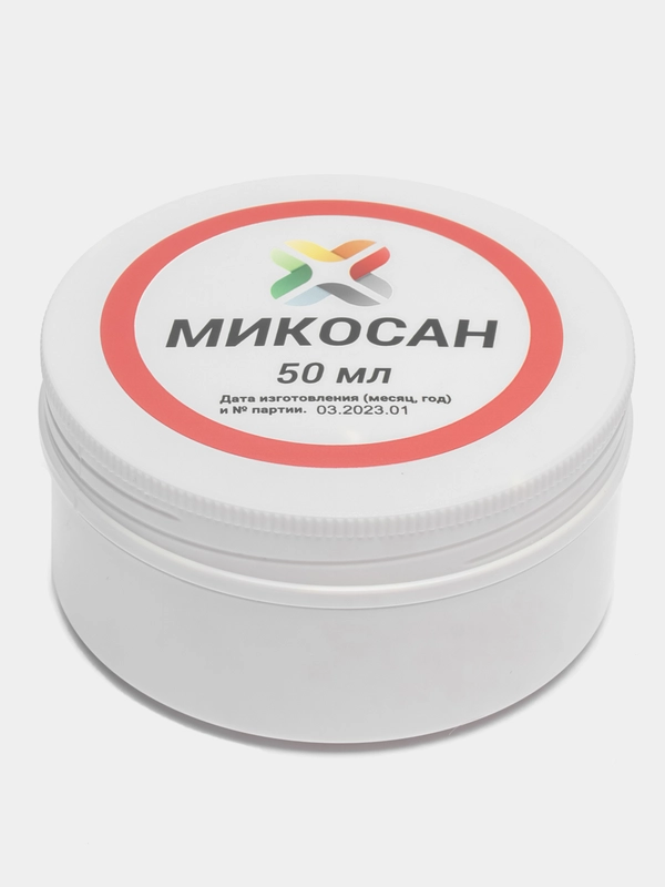 Микосан - гель крем от грибка, мазь от сухих мозолей, папиллом, трещин ...