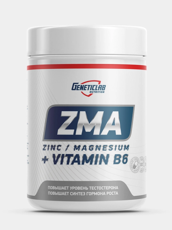 БАД Тестостероновый бустер ZMA GeneticLab Nutrition, 60 капсул купить ...