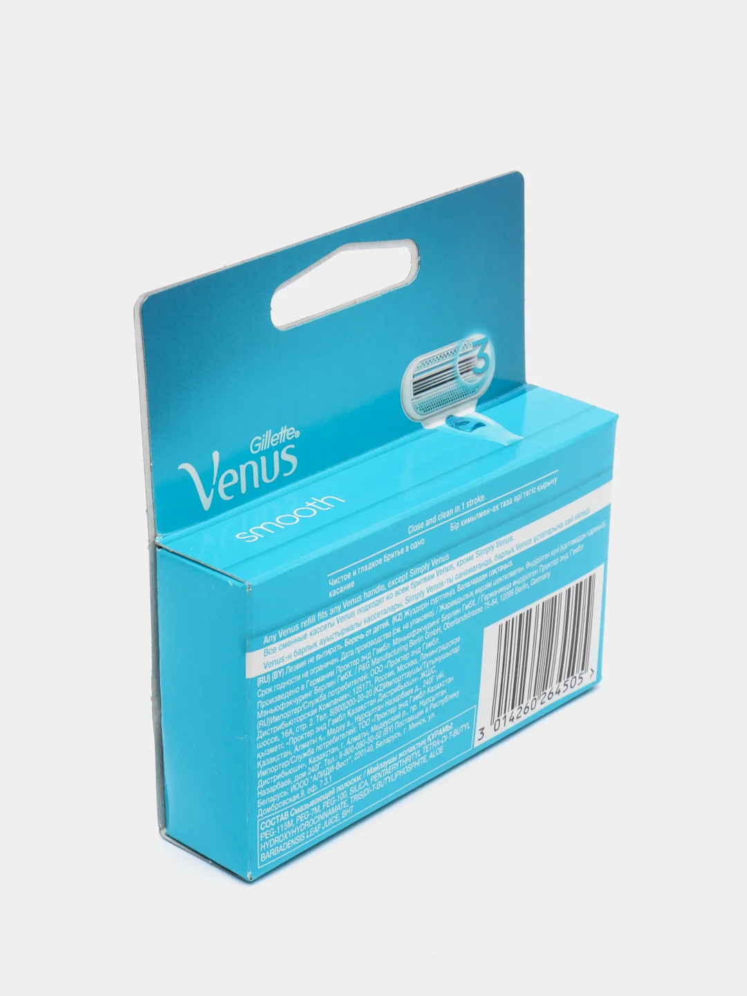Venus Smooth Кассеты 2 шт купить по цене 655 ₽ в интернет-магазине ...