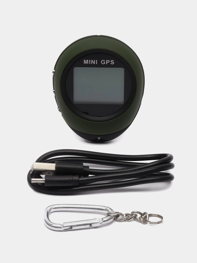 Tracker locator store