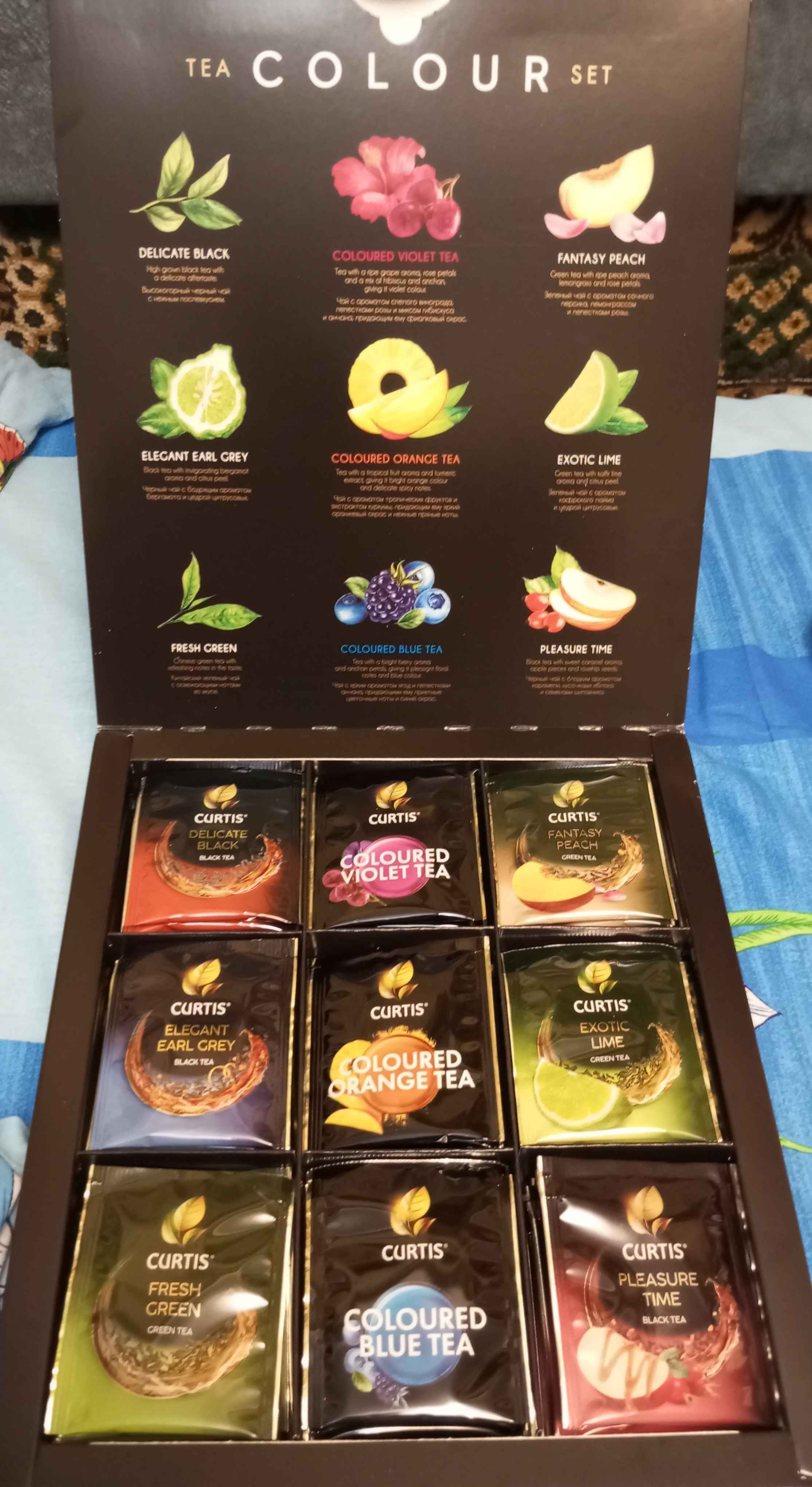 Чай curtis вкусы 60 фото - Foodar.ru