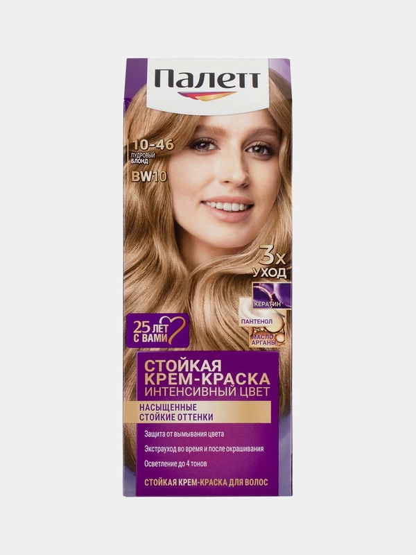 Palette Стойкая крем-краска для волос, BW10 (10-46) Пудровый Блонд ...