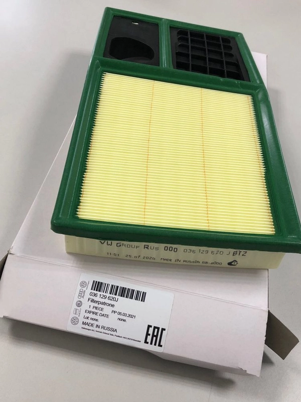 Фильтр воздушный 036129620J купить по цене 779 ₽ в интернет-магазине ...