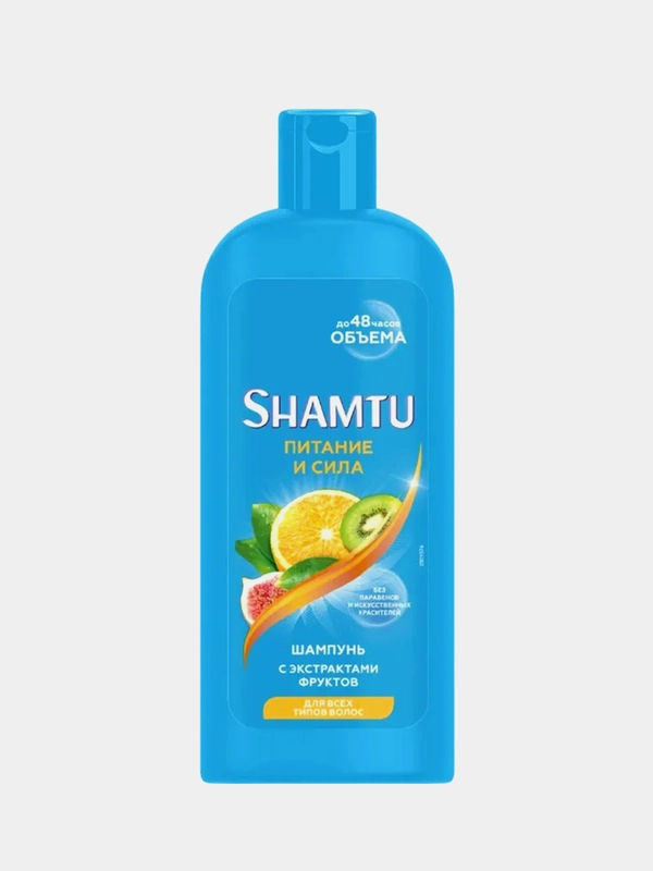 Шампунь для волос женский SHAMTU Питание и сила, с экстрактами фруктов ...