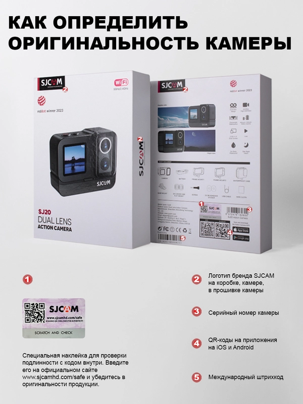 Экшн камеры 4k ultra hd фото - Remstroys.ru