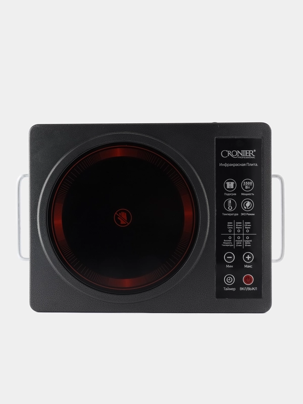 Плитка индукционная электрическая CR-8360/ Конфорка/ Электроплита купить по цене 2399 ₽ в ...