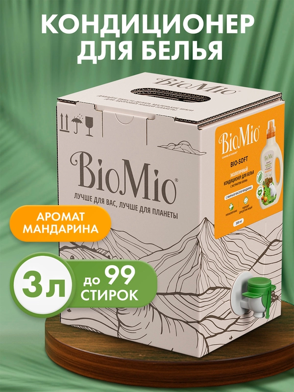 BioMio Кондиционер для белья. Мандран, 3000 мл купить по цене 799 ₽ в интернет-магазине Магнит ...