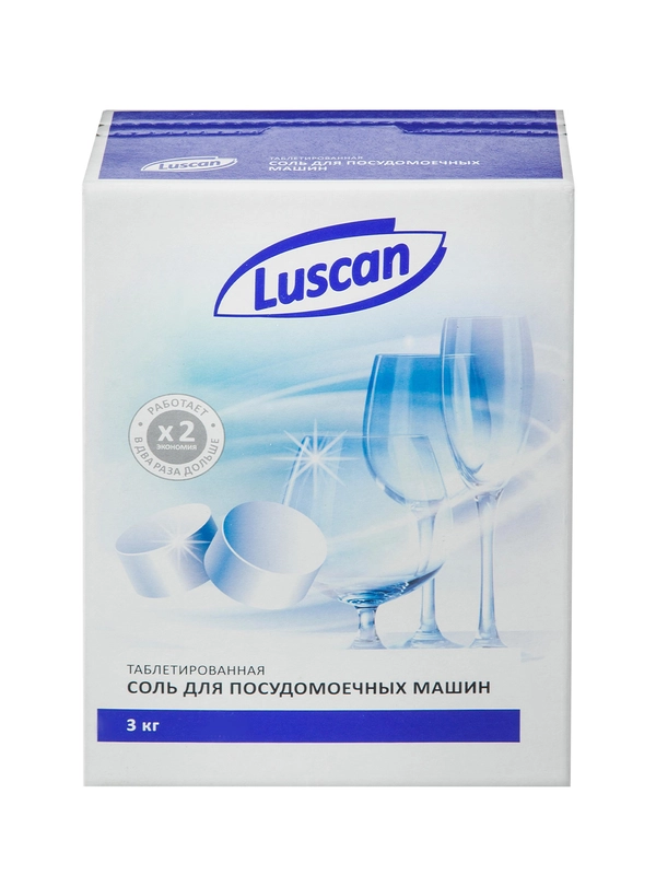 Соль для посудомоечных машин Luscan, таблетированная, 3 кг купить по ...