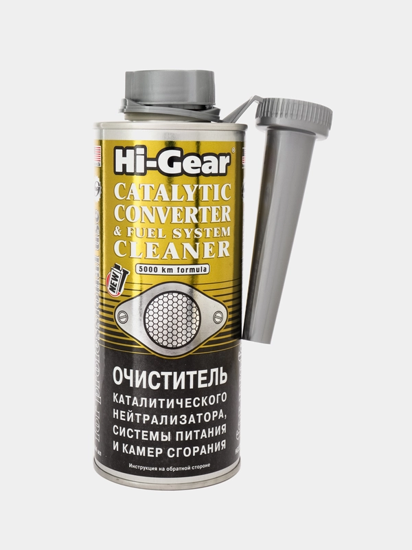 Очиститель катализатора Hi-Gear HG3270 купить по цене 1210 ₽ в интернет-магазине Магнит Маркет